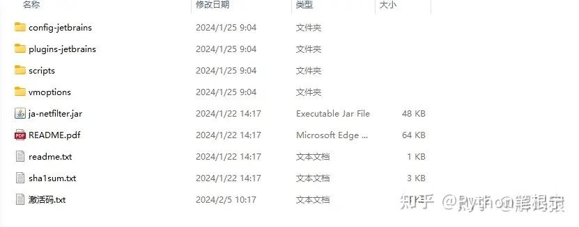 pycharm无法更新至新版本如何解决？ - 知乎