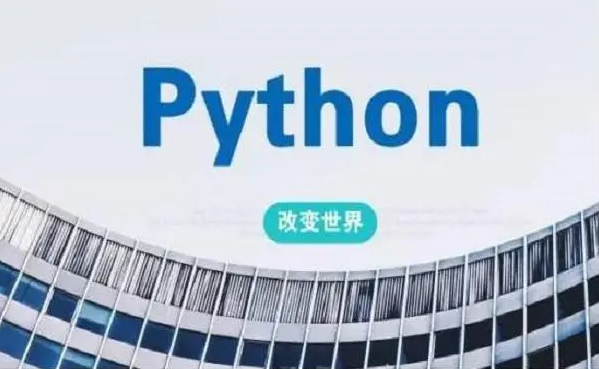 常见的 Python 错误及其解决方案！ 知乎 9649