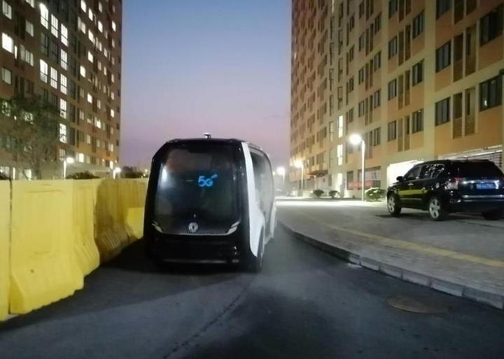 Sharing-VAN BU首开智享之城，东风构建无缝化移动服务新生态 - 知乎