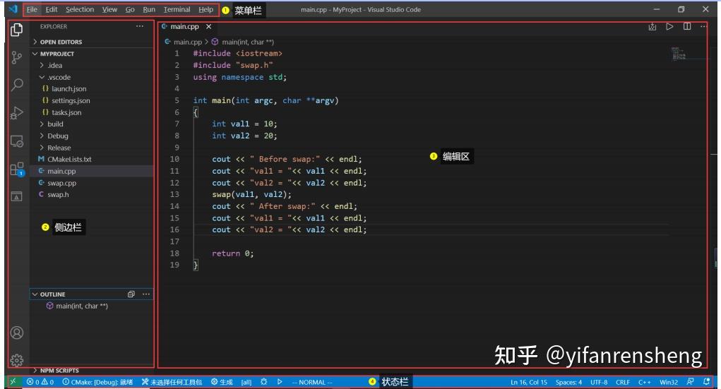 VSCode 的常用快捷键有哪些？ - 知乎