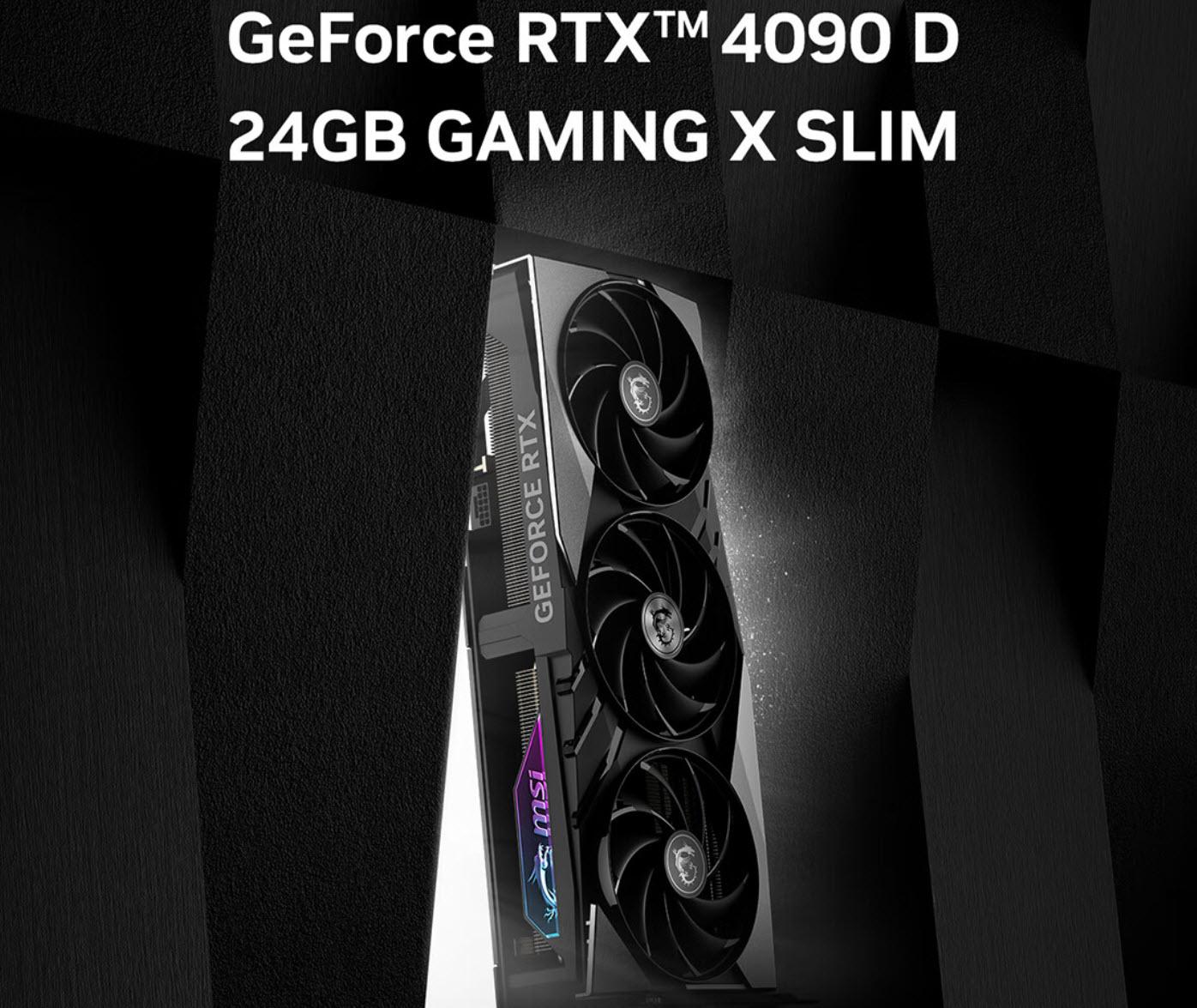 4090d的性能怎么样？ - 知乎