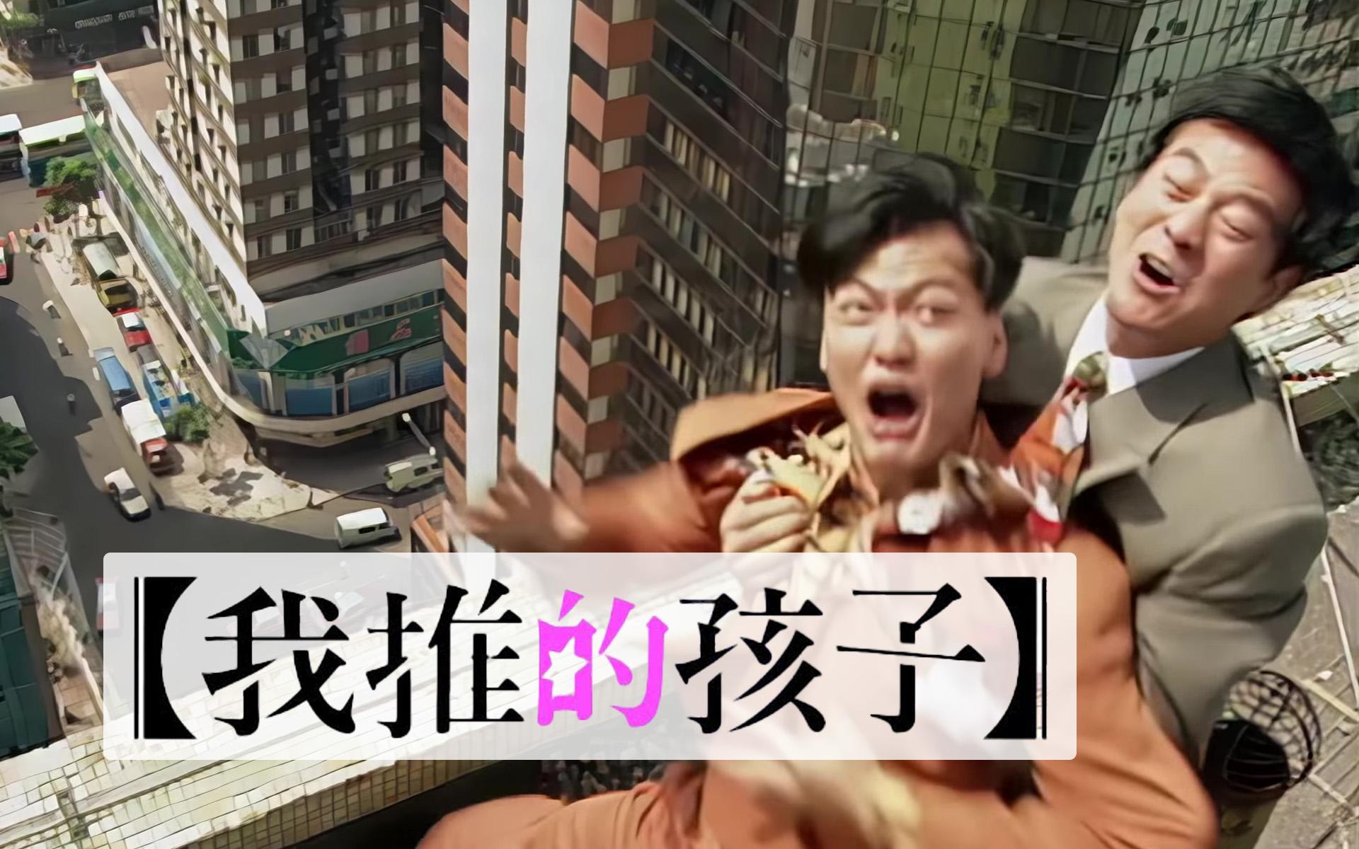 如何评价动画《我推的孩子》第 1 话以 9.39 分暂居MyAnimeList动画史评分第 1 名？ - 知乎