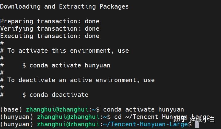腾讯混元大模型Hunyuan-7B-Instruct的失败体验 - 知乎