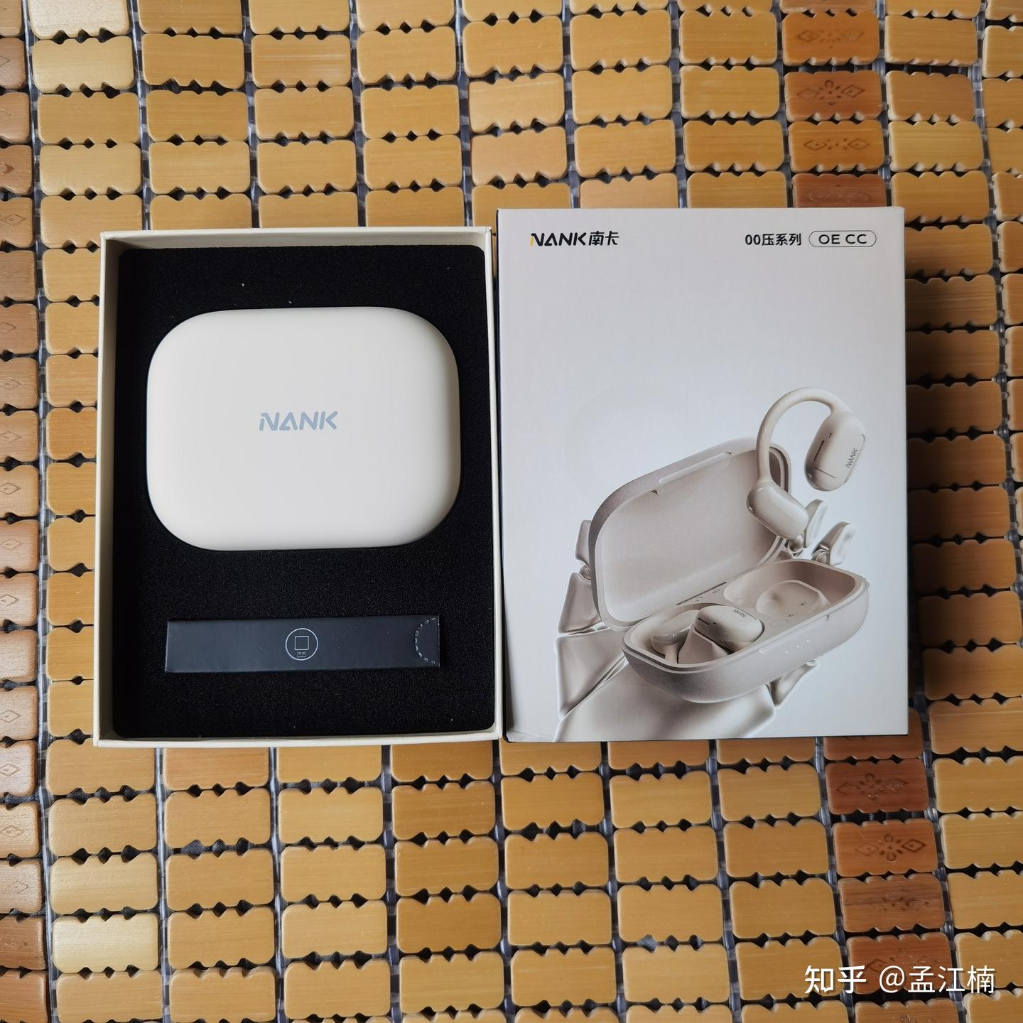 NANK OE CC开放式运动蓝牙耳机好用吗？又哪些亮点 - 知乎
