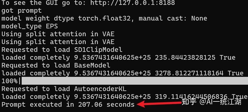 Intel集成显卡GPU部署Comfyui完整过程 - 知乎