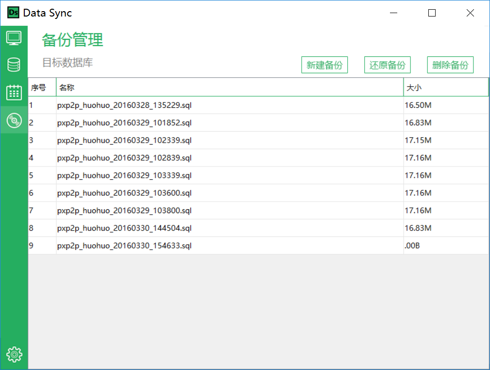 Java Swing 是否适合做大型项目及桌面应用？ - 知乎