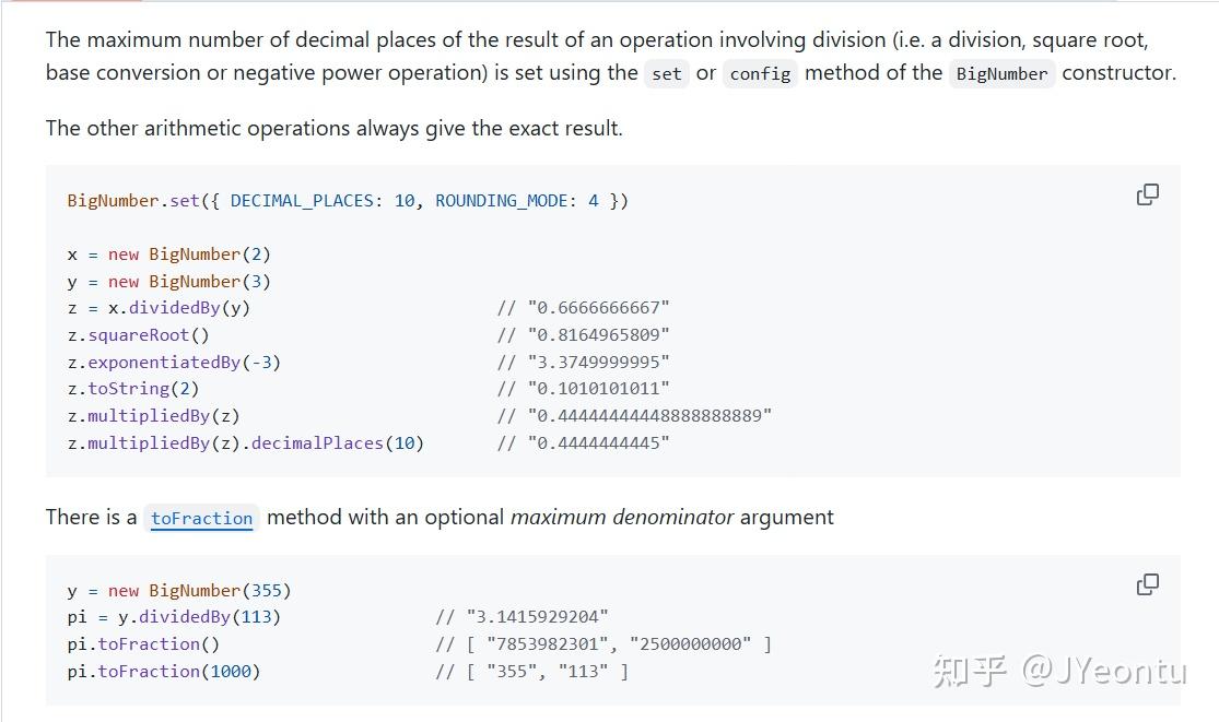 为什么 num === num - 1 结果会为true？ - 知乎