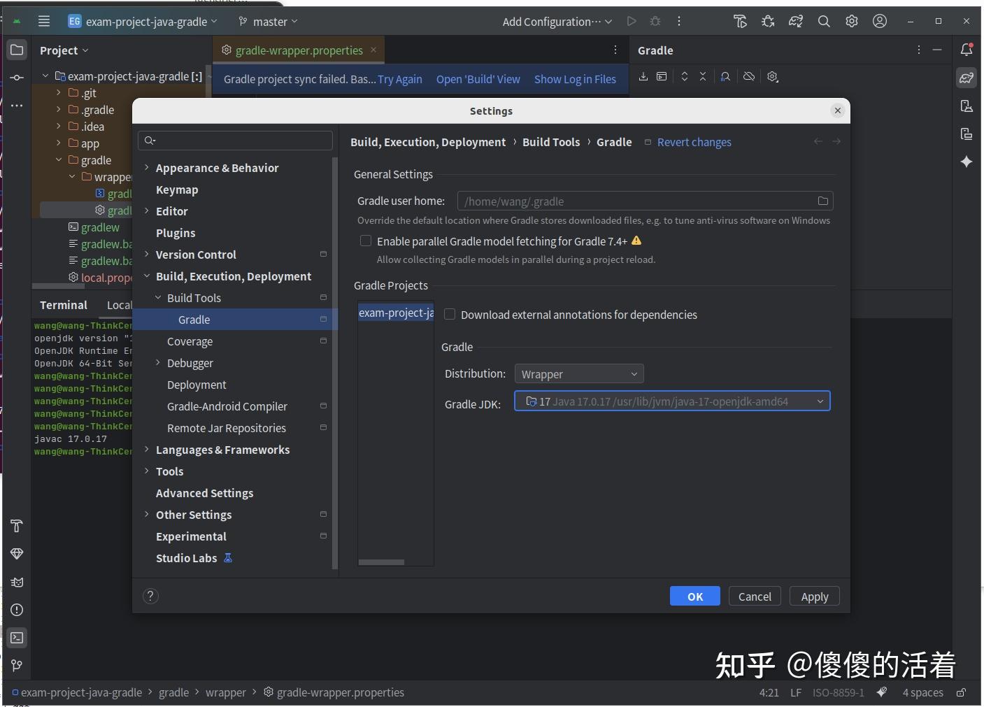 android studio编译， gradle和java版本不兼容， 如何选择与gradle版本兼容的java版本 - 知乎