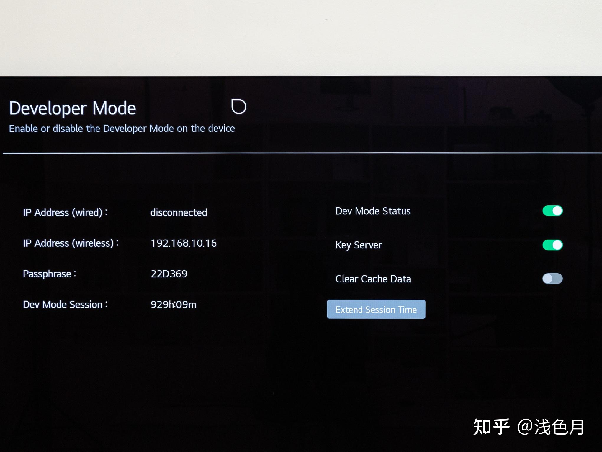 LG Smart TV with webOS 体验如何？