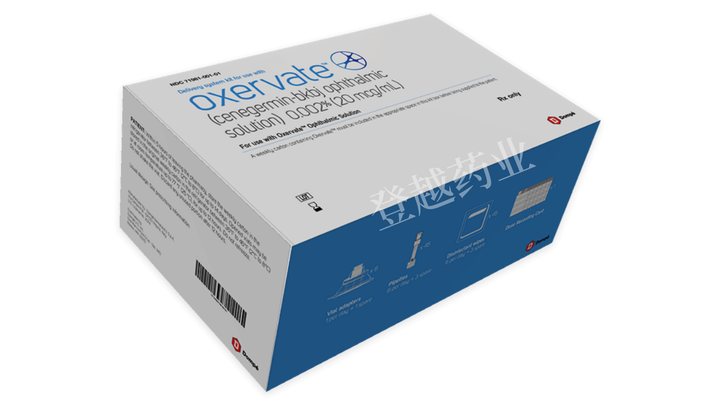 Oxervate Cenegermin（塞奈吉明滴眼液）中文说明书|香港登越药业 - 知乎