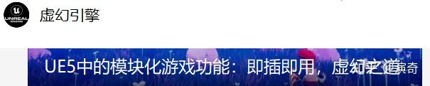 【UE4】USD使用指南（解放生产力!） - 知乎