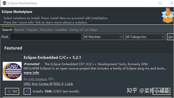 eclipse+arm-none-eabi-gcc+jlink配置win下嵌入式mcu开发与调试环境 - 知乎