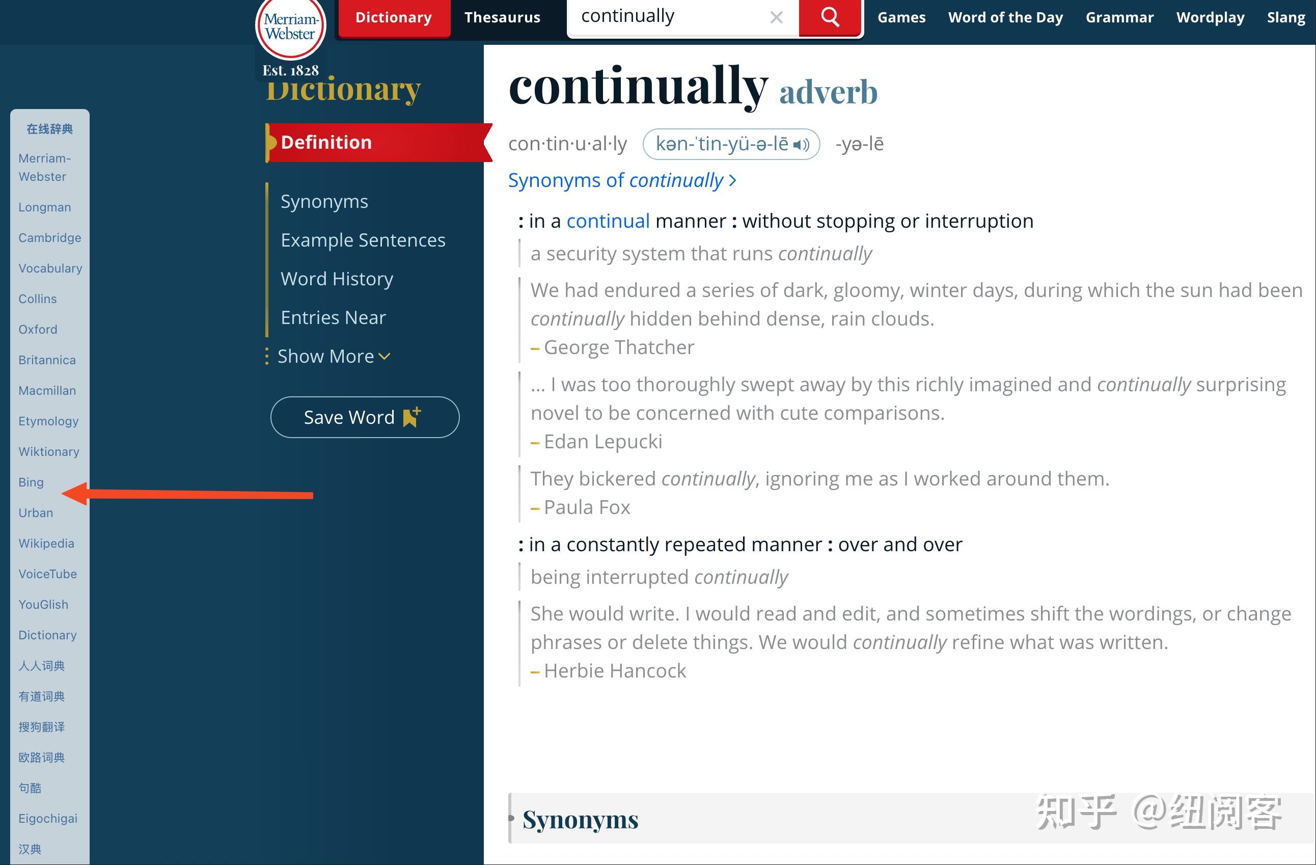 如何比较Continually和Continuously？ - 知乎