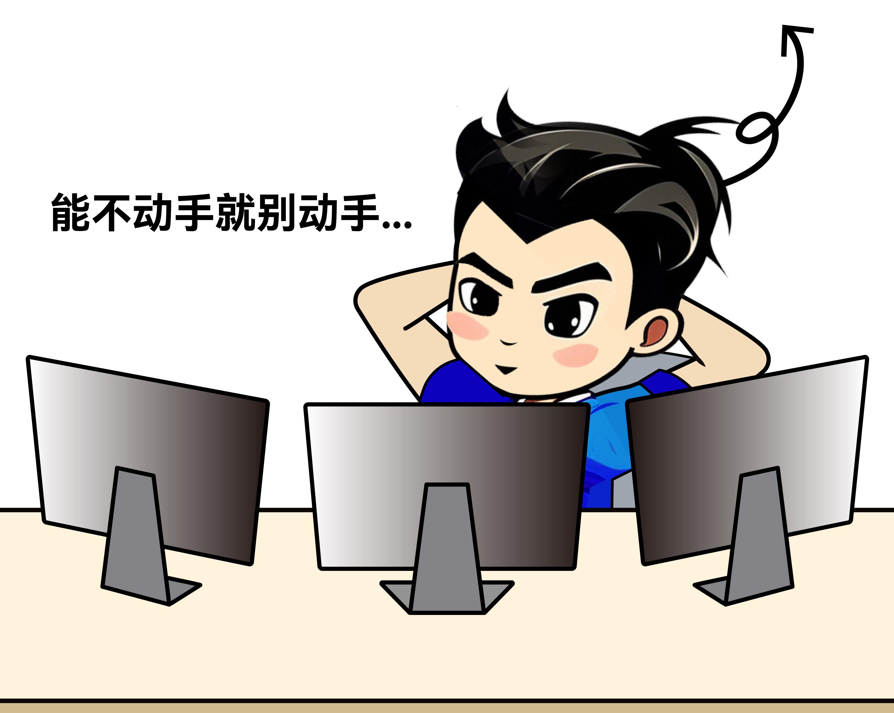 Trantor+AI，软件开发的buff我们给叠满了...... - 知乎