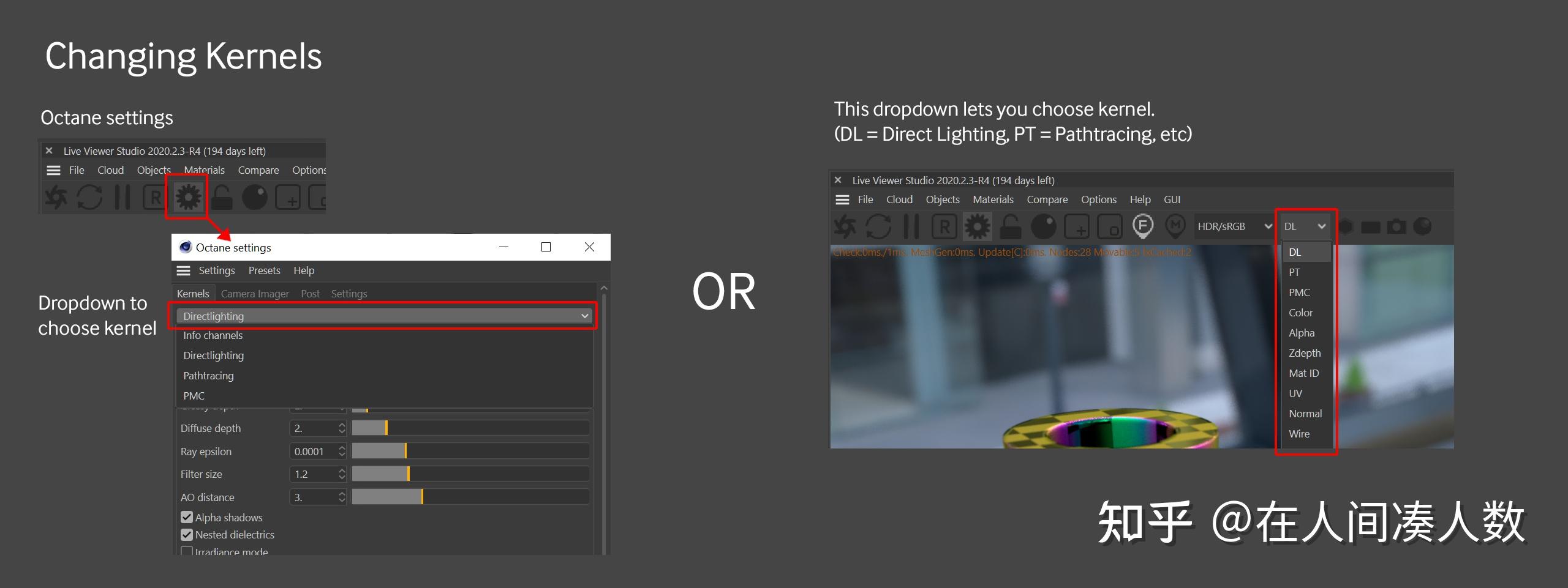Cinema 4D 的 Octane 入门教程，全网最全 - 知乎