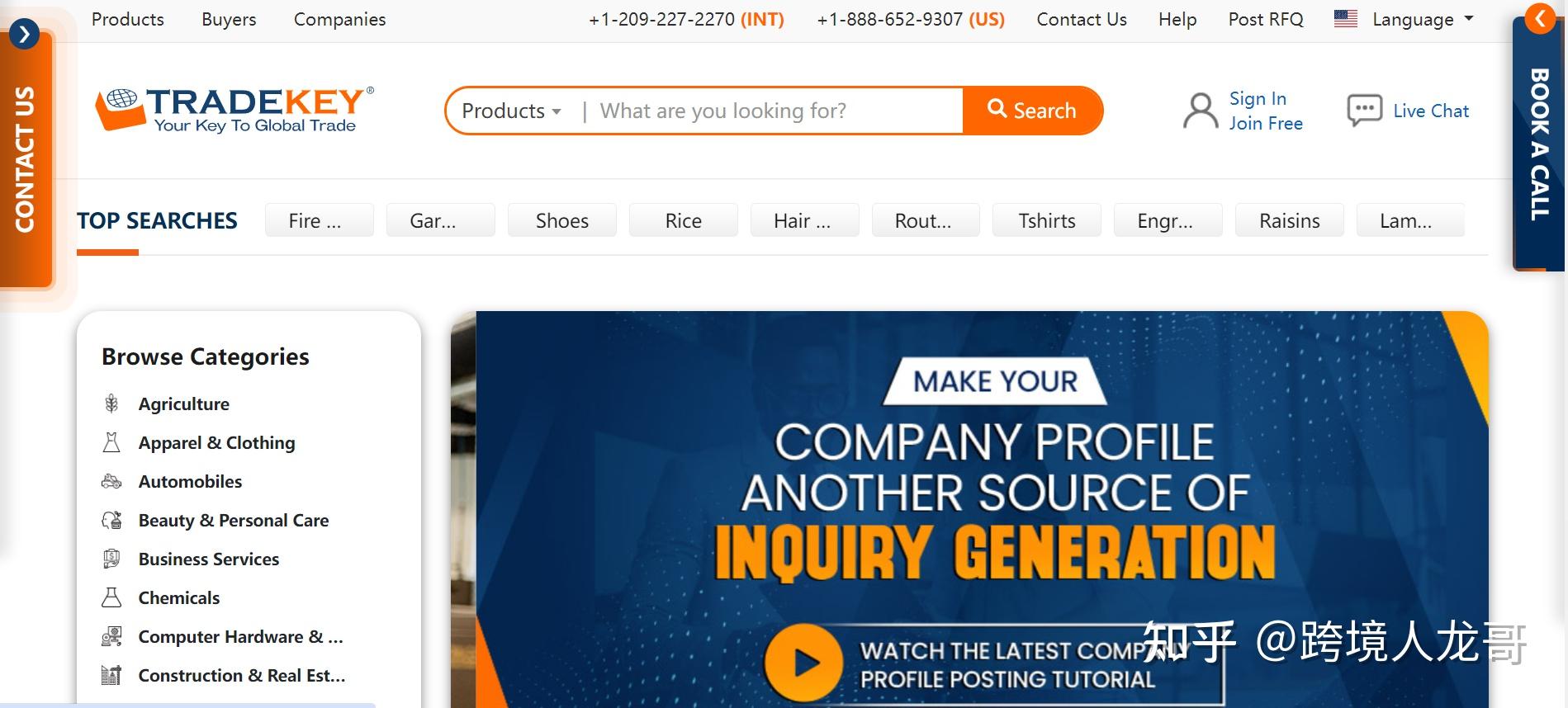 你们都在哪里找外贸货源？ - 知乎