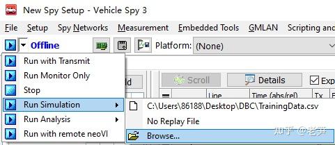 Vehicle Spy 3 学习笔记 第2篇 - 知乎