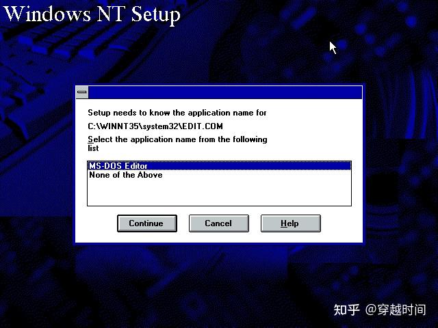 系统安装-Windows NT 3.51安装实录 - 知乎