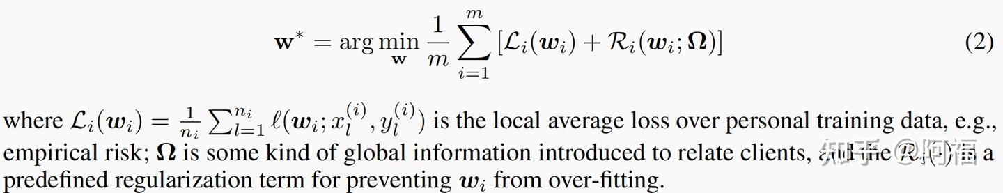 FedPAC：Personalized Federated Learning With Feature Alignment and Classifier Collaboration ICLR ...