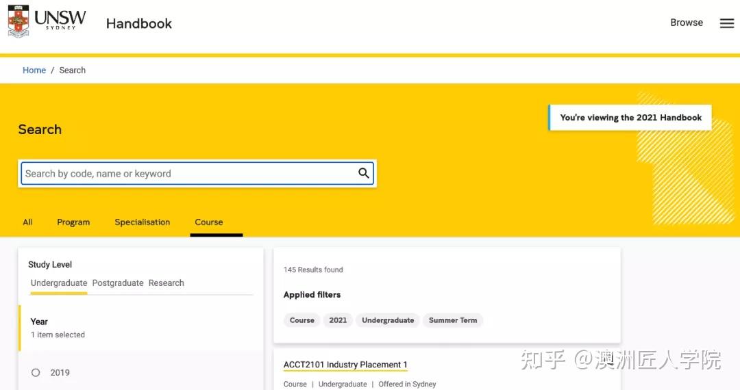 能否有人可以简单介绍一下新南(UNSW)的summer term？ - 知乎