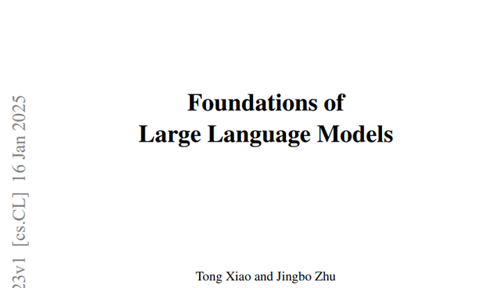 人工智能新书推荐（附下载链接）：Foundations of Large Language Models - 知乎