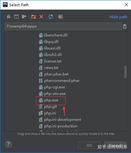 phpstorm配置php环境 - 知乎