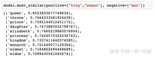 六十张图带你彻底搞懂Word2vec ！ - 知乎