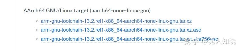 qemu搭建arm64 linux kernel环境 - 知乎