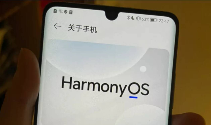 OpenHarmony鸿蒙开发实战：智能台灯开发案例 - 知乎