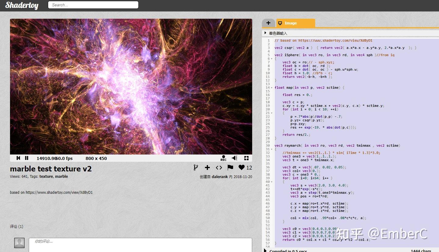 shader toy to UE初级教程 - 知乎