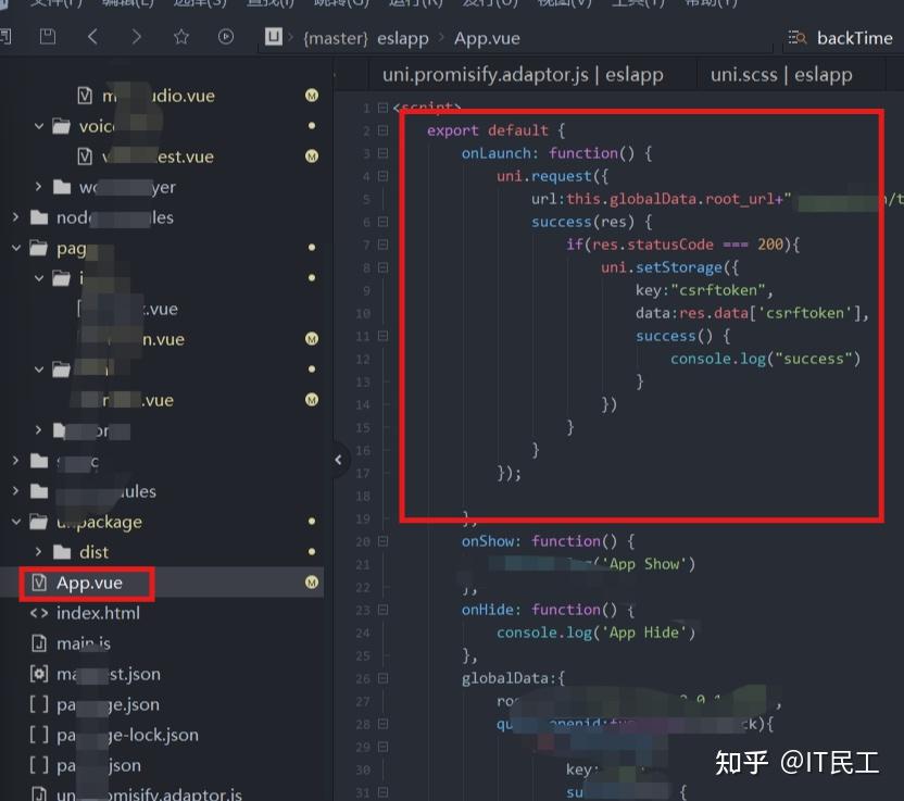 Django 对异步编程的支持 - 知乎