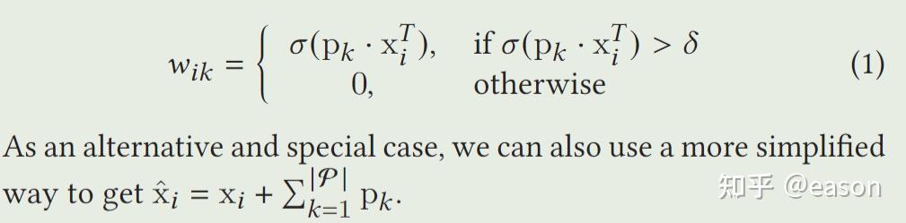 All in One: Multi-task Prompting for Graph Neural Networks（KDD 2023 Best Paper） - 知乎