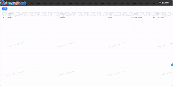 SmartEarth实景三维地理实体系列产品详解：实景三维数据库系统（GEDB）V5.0 - 知乎
