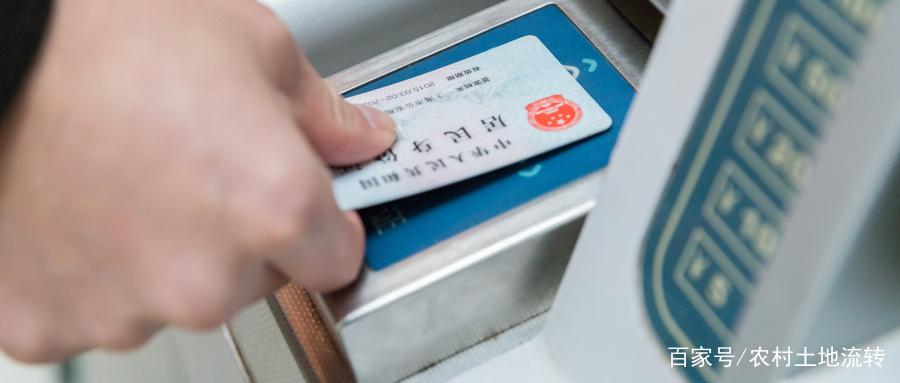 多大岁数可以办长期身份证？身份证到期不换领有什么后果？ - 知乎