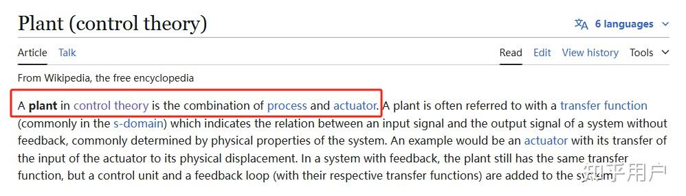 自动控制文献里 system，plant 和model 这三个术语在用法有什么区别？ - 知乎