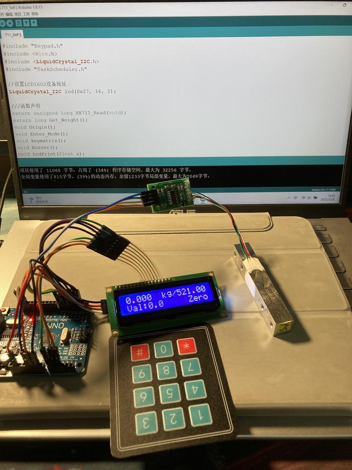基于arduino的电子秤课设 - 知乎