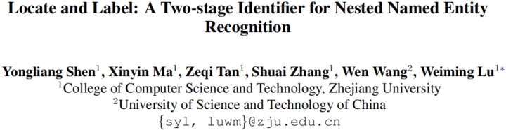 嵌套ner的新论文解读ACL2021 - 知乎