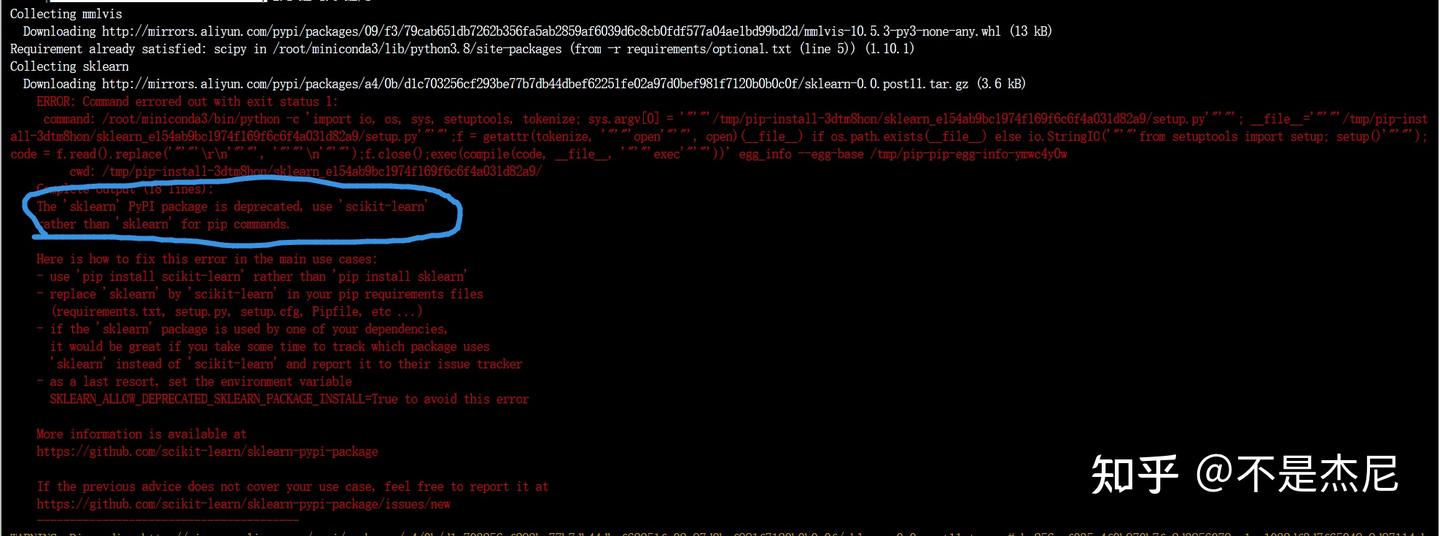 Swin Transformer Object Detection运行笔记 知乎