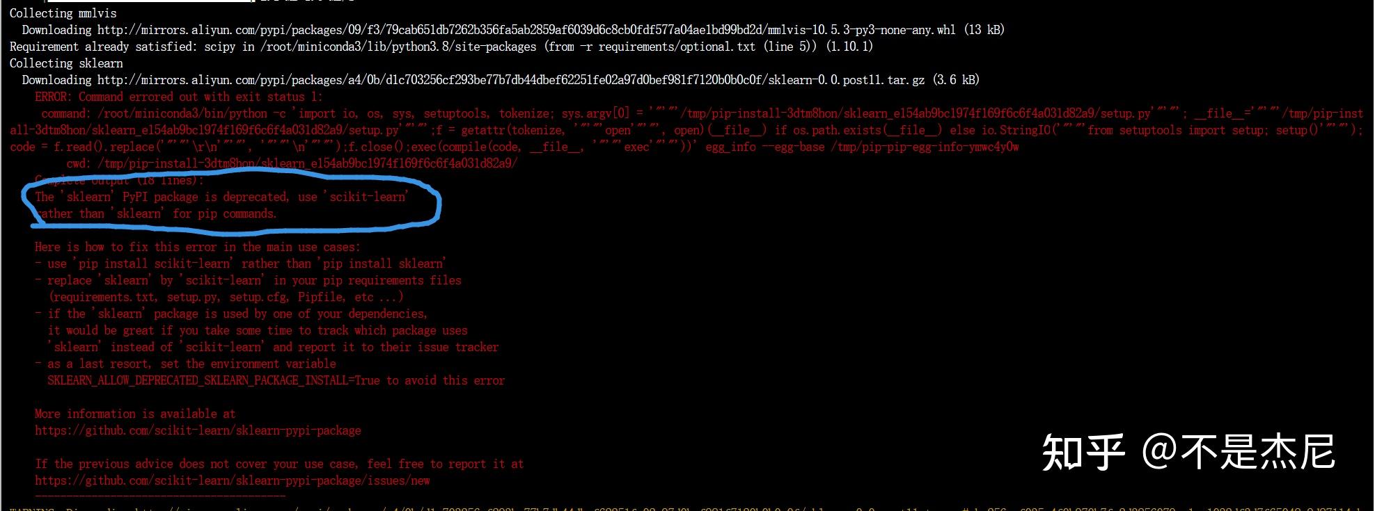 Swin Transformer Object Detection运行笔记 - 知乎