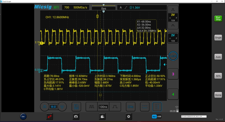 [AG32VF407]国产MCU+FPGA Verilog编写控制2路gpio输出不同频率方波实验 - 知乎