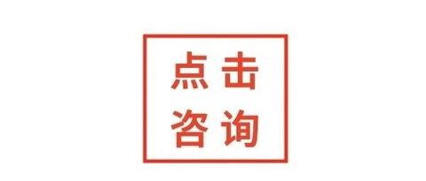 【精华】关于NPDP认证，看这一篇就够了！(内含报考流程+复习攻略) - 知乎