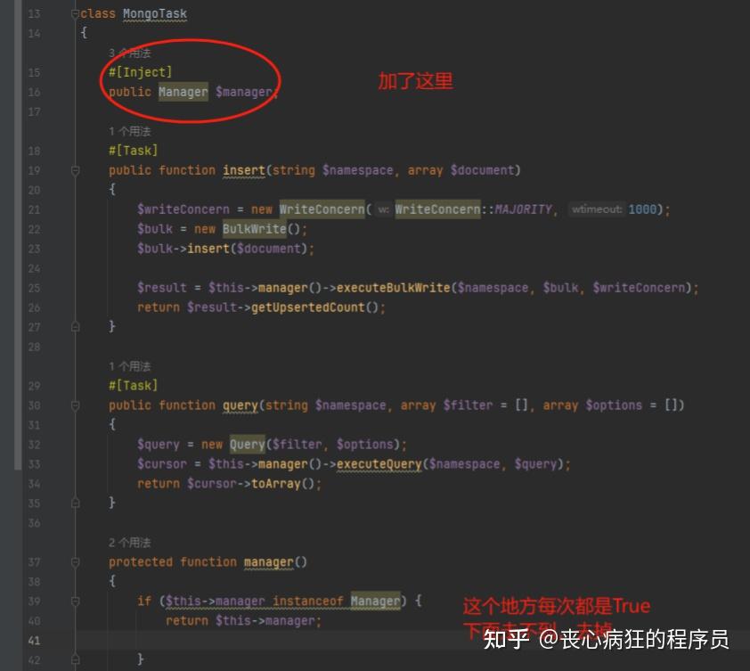 hyperf 微服务（十），该到日志了！（mongoDB记录用户操作） - 知乎