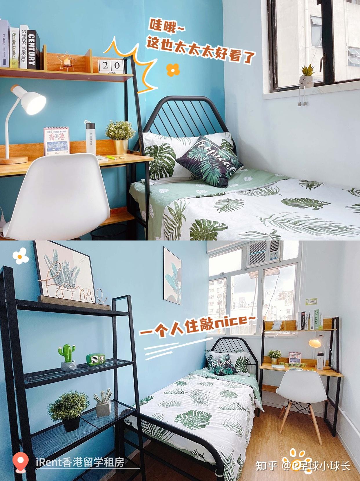 干货｜23fall赴港学生签最全办理攻略 - 知乎