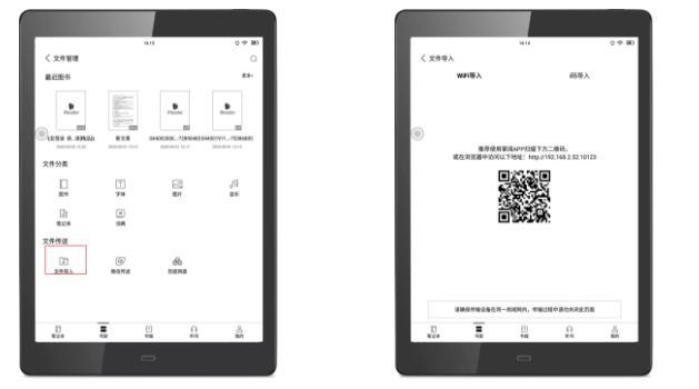 建议收藏！一文看懂所有iReader传输技巧 - 知乎