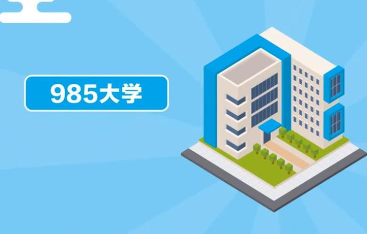 985研究生无奈吐槽：从来都没想到自己被裁员后失业会长达8个月 - 知乎