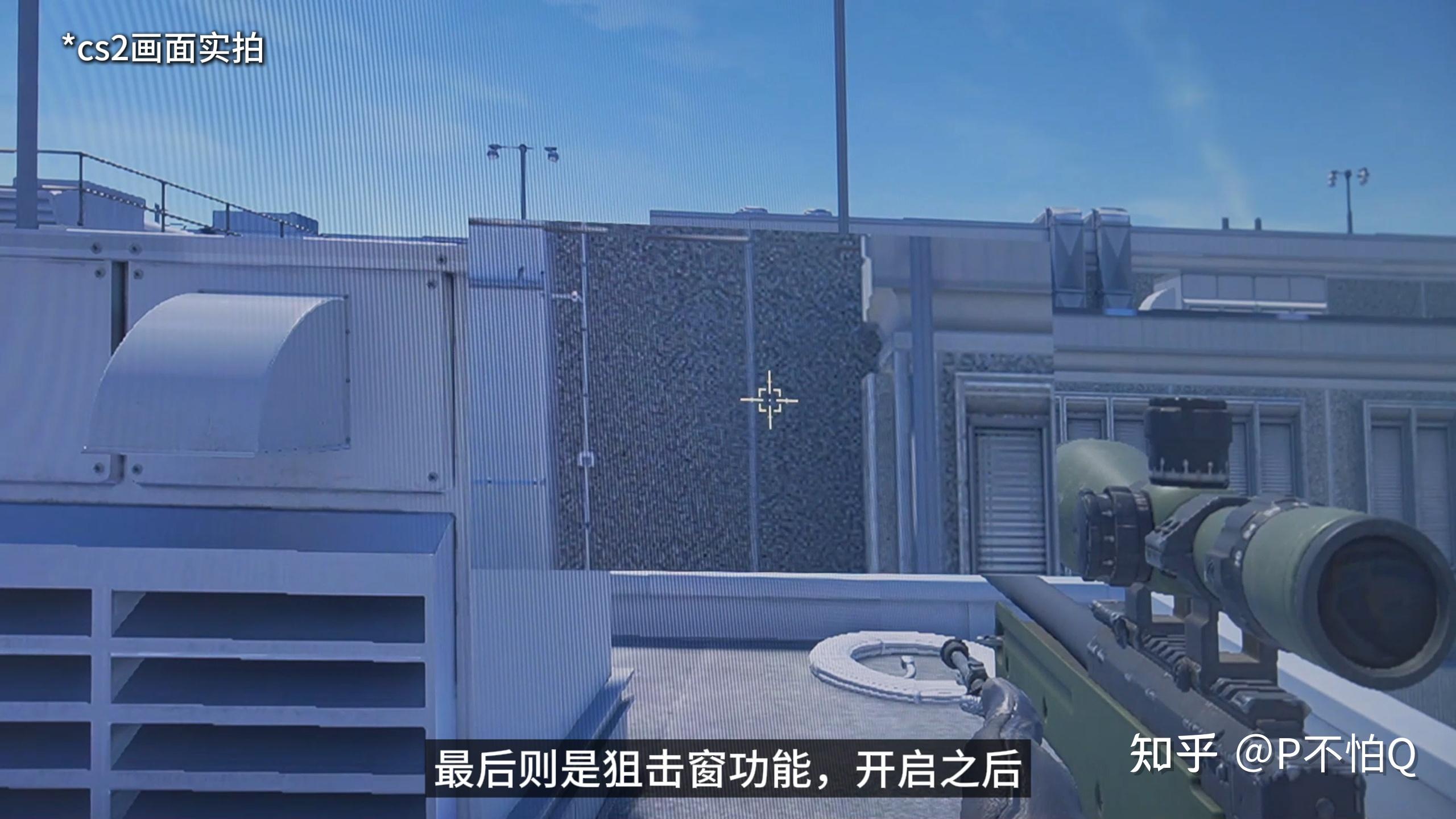 【显示器设置教程】飞利浦显示器27M2N6800ML最佳参数、FPS、3A设置操作指南【附：快速安装教程&清洁不伤屏幕的正确方法】 - 知乎