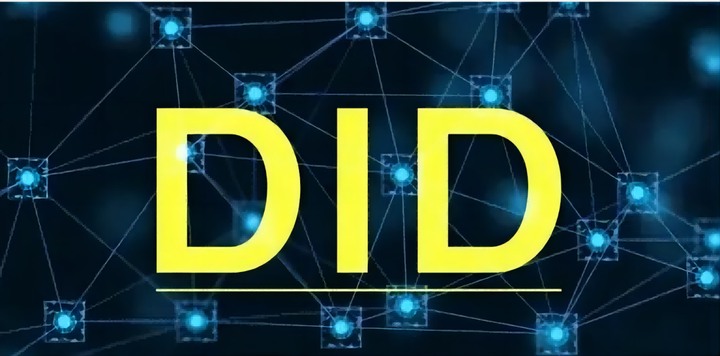【DID赛道】大白话讲懂什么是DID？ - 知乎