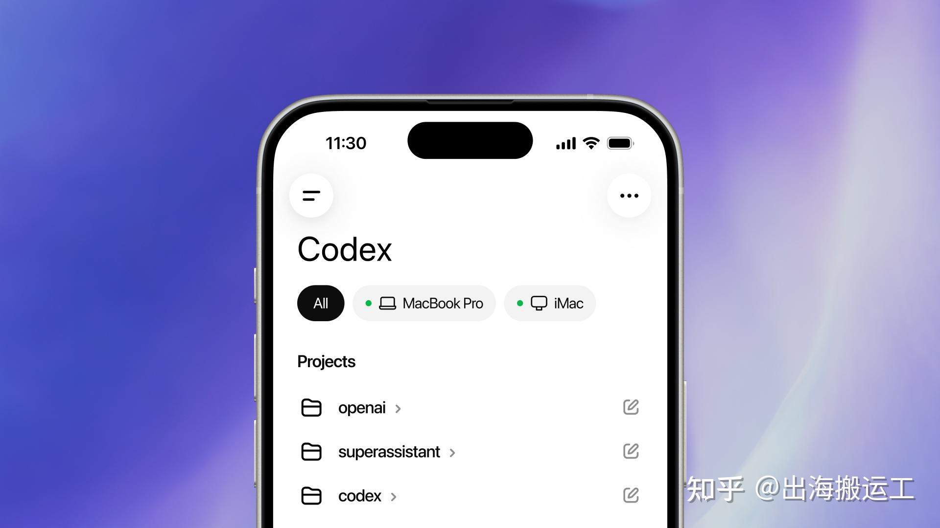 2026最佳Codex Skills推荐：10个提升AI效率的必装技能（附链接） - 知乎