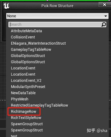 UE4 Rich Text Block 实现图文混排