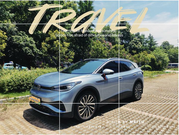 ID.4X两年日常通勤用车费用手账 - 知乎